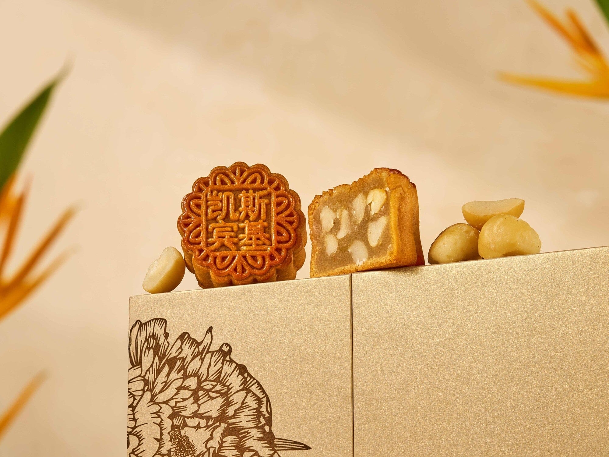 New Baked Mooncake Flavours 2025 l The Capitol Kempinski Hotel Singapore
